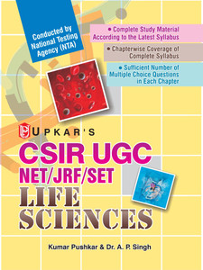 Csir-UGC Net/Jrf/Set Life Sciences (Paper I & II) New Edition: Buy Csir ...
