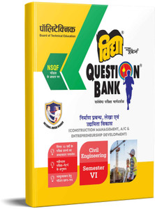 Vidya Polytechnic Question Bank Civil Engineering Semester VI ...