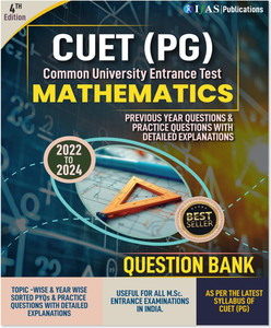 CUET PG Mathematics Book Previous Year Questions (2022-2023) - With ...