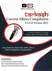 TARKASH-2023 (CA COMPILATION FOR IAS PRELIMS)[English]: Buy TARKASH ...