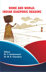 HOME AND WORLD: INDIAN DIASPORIC READING: Buy HOME AND WORLD: INDIAN ...