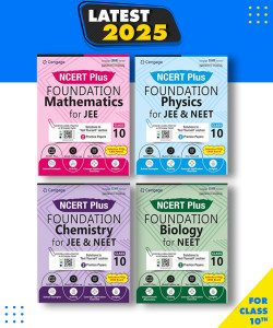 Cengage NCERT Plus Foundation 4-Book Set Physics + Chemistry ...