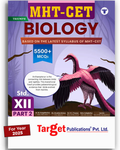MHT-CET Triumph Biology Book 2025 | Includes all the chapters of Std ...