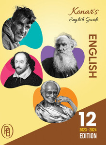 Konar's 12th Standard English Guide(Based On Samacheer Kalvi Syllabus ...