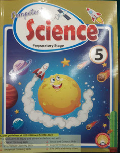 Gurukul's Competent Science For Class 5: Buy Gurukul's Competent ...
