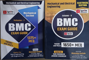Ignite Publication - BMC Exam Guide Volume - I & II (Mechanical and ...