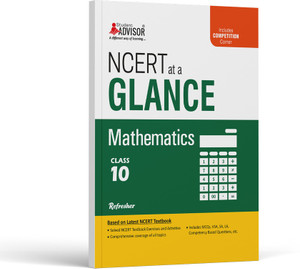 NCERT Glance Mathematics, Class10 - NCERT Text Book Mathematics Class ...
