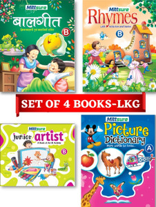 Mittsure Lkg books, set of 4, age 4 to 6 years, Rhymes, Picture ...