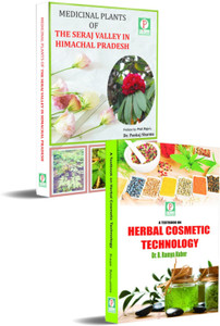 Pharmacy Reference Books ( Combo Set ) A Textbook on Herbal Cosmetic ...