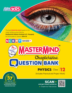 Physics Class 12 (English Medium) Master Mind UP Board Question Bank ...