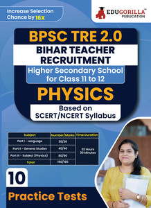 Bihar BPSC Higher Secondary School Teacher - Physics Book - 2023 ...