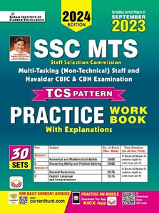 SSC MTS TCS Pattern Practice Work Book Based on 90 Questions Pattern ...