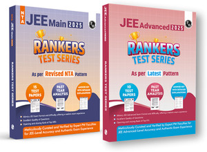 PW JEE Main & Advanced Rankers Test Series 2025 As Per Latest Exam ...