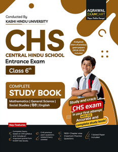 Examcart Central Hindu School Entrance Exam Class 6 Complete Guidebook ...