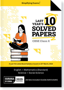 Gurukul By Oswal CBSE 10 Years Solved Papers Class 10 Exam 2025 ...