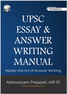 Upsc Essay & Answer Writing Manual: Buy Upsc Essay & Answer Writing ...
