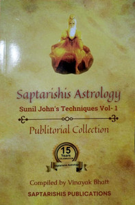 Saptarishis Astrology Magazine- Sunil John's Techniques vol-1 compiled ...