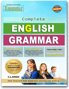 English Grammar Complete Class (complete english grammar): Buy English ...