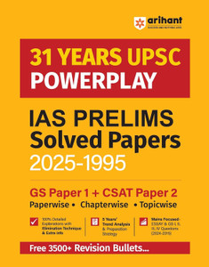 Arihant 31 Years UPSC Powerplay IAS Prelims Solved Papers (2025-1995 ...
