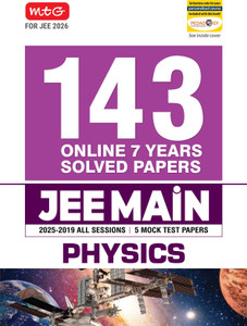 MTG JEE Main 7 Years (2025-2019) Physics All 143 Shifts Online Previous ...