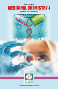 A TEXTBOOK OF MEDICINAL CHEMISTRY: Buy A TEXTBOOK OF MEDICINAL ...
