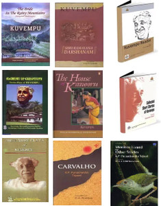 Kuvempu & Tejaswi English Books Kit (8 Books): Buy Kuvempu & Tejaswi ...