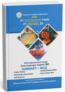 ITI Additive Manufacturing (3D Printing) Technician Book | Covers ...