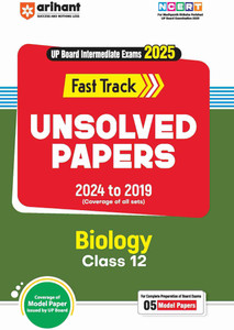 Up Board Intermediate Exams 2025 Fast Track Unsolved Papers 2024 to ...