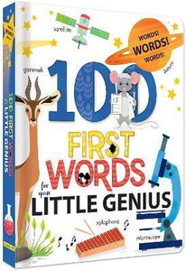 100 First Words for Little Genius: Buy 100 First Words for Little ...