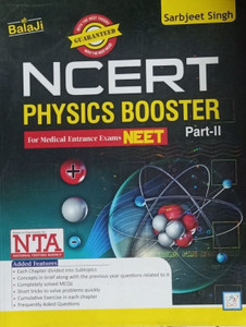 SHREE BALAJI NCERT PHYSICS BOOSTER FOR MEDICAL ENTRANCE EXAMS NEET PART ...
