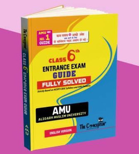 The Conceptum Class 6 AMU Entrance Exam Guide (Fully Solved): Buy The ...