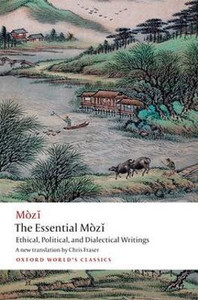 The Essential Moz?: Buy The Essential Moz? by Mo Zi at Low Price in ...