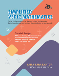 Simplified Vedic Mathematics: Buy Simplified Vedic Mathematics by Amar ...