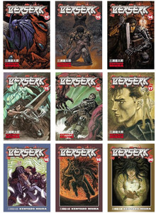 Berserk Volume 12,13,14,15,16,17,18,19,20 (English, Paperback, Miura ...
