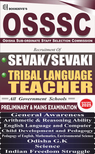 OSSSC Odisha Sevak / Sevika Tribal Language Teachers 2025 Preliminary ...