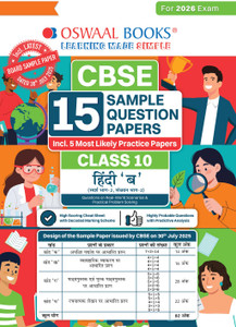 Pw Cbse Question and Concept Bank (Qcb) Class 10 Mathematics (Basic ...