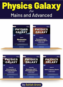 Physics Galaxy Set of 5 Volumes for JEE (Main & Advanced) 3rd Edition ...