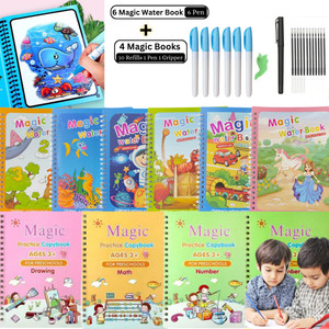 Magic Water Painting Book with Sank Magic Practice Combo Number ...