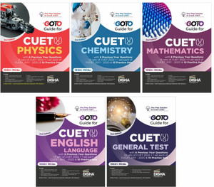 Go to Guides for Cuet (Ug) Science Stream - Physics, Chemistry ...