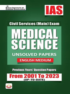 IAS Civil Services Main Exam Medical Science Unsolved Papers From 2001 ...