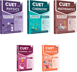 PW CUET (UG) Physics, Chemistry, Mathematics, General Test & English ...