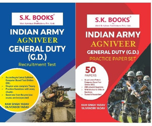 Set of Indian Army Agniveer General Duty GD Guide & Paper Set English ...