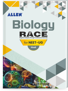 ALLEN Biology RACE DPP with Answer Key for NEET-UG in Hindi: Buy ALLEN ...
