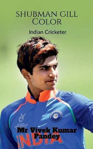Shubman Gill Color - Indian Cricketer: Buy Shubman Gill Color - Indian ...