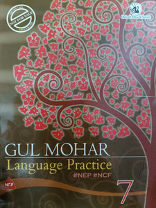 Gulmohar Language Practice 7 - Orient BlackSwan: Buy Gulmohar Language ...