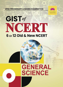 GIST OF NCERT GENERAL SCIENCE: Buy GIST OF NCERT GENERAL SCIENCE by ...