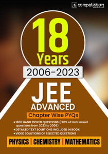 JEE Advanced Success with Competishun: Errorless PCM Comprehensive ...