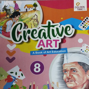 Creative art a book of art education class 8: Buy Creative art a book ...