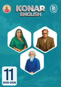 Konar 11th English Guide (2025-2026, Based on the latest samacheer ...