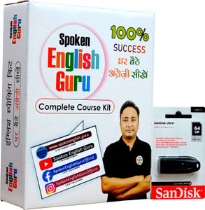 90 Days English Speaking Course - A Complete Course Kit by Spoken ...